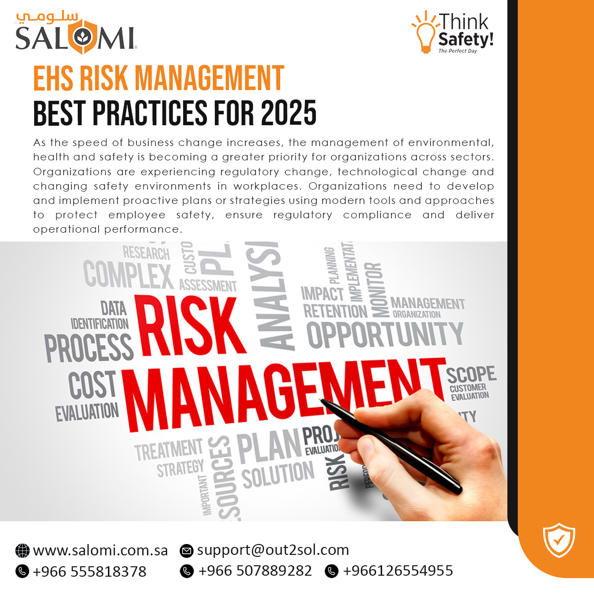 EHS Software & Management System | Salomi